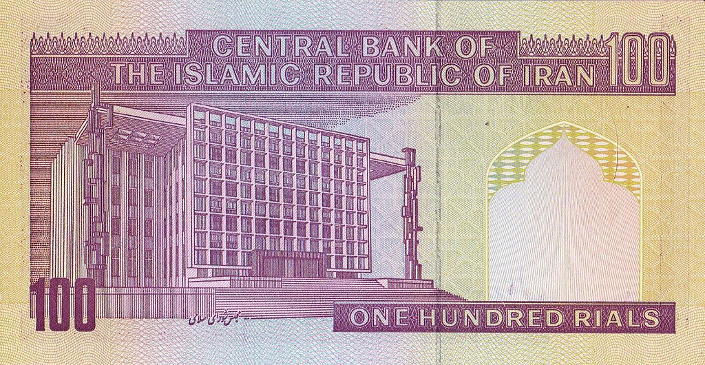 Iran moves to cut four zeroes from its struggling currency | American ...