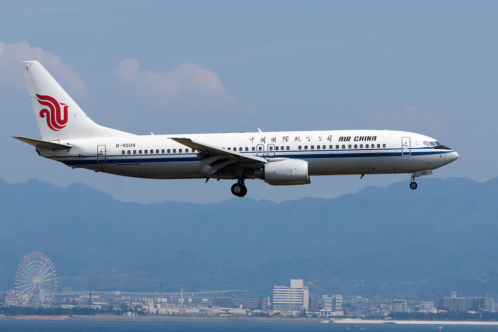 Boeing delivers first 737 jet from completion center in China ...