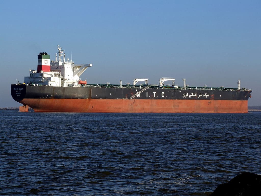 Armed men board oil tanker off Iranian coast | American Military News