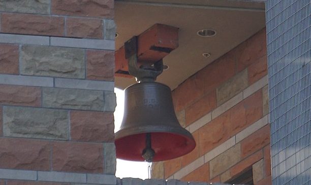 USS Arizona bell silenced over worries about wear | American Military News