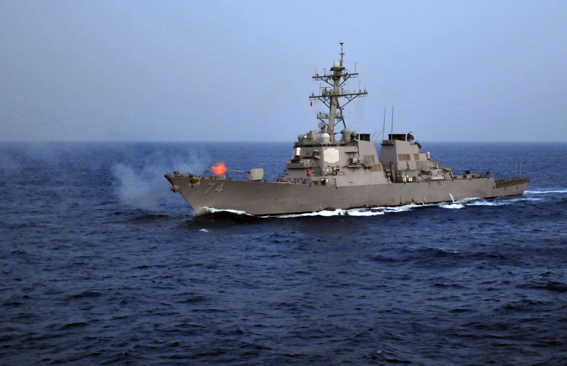 Destroyer, USCG cutter to visit Mobile for Mardi Gras | American ...