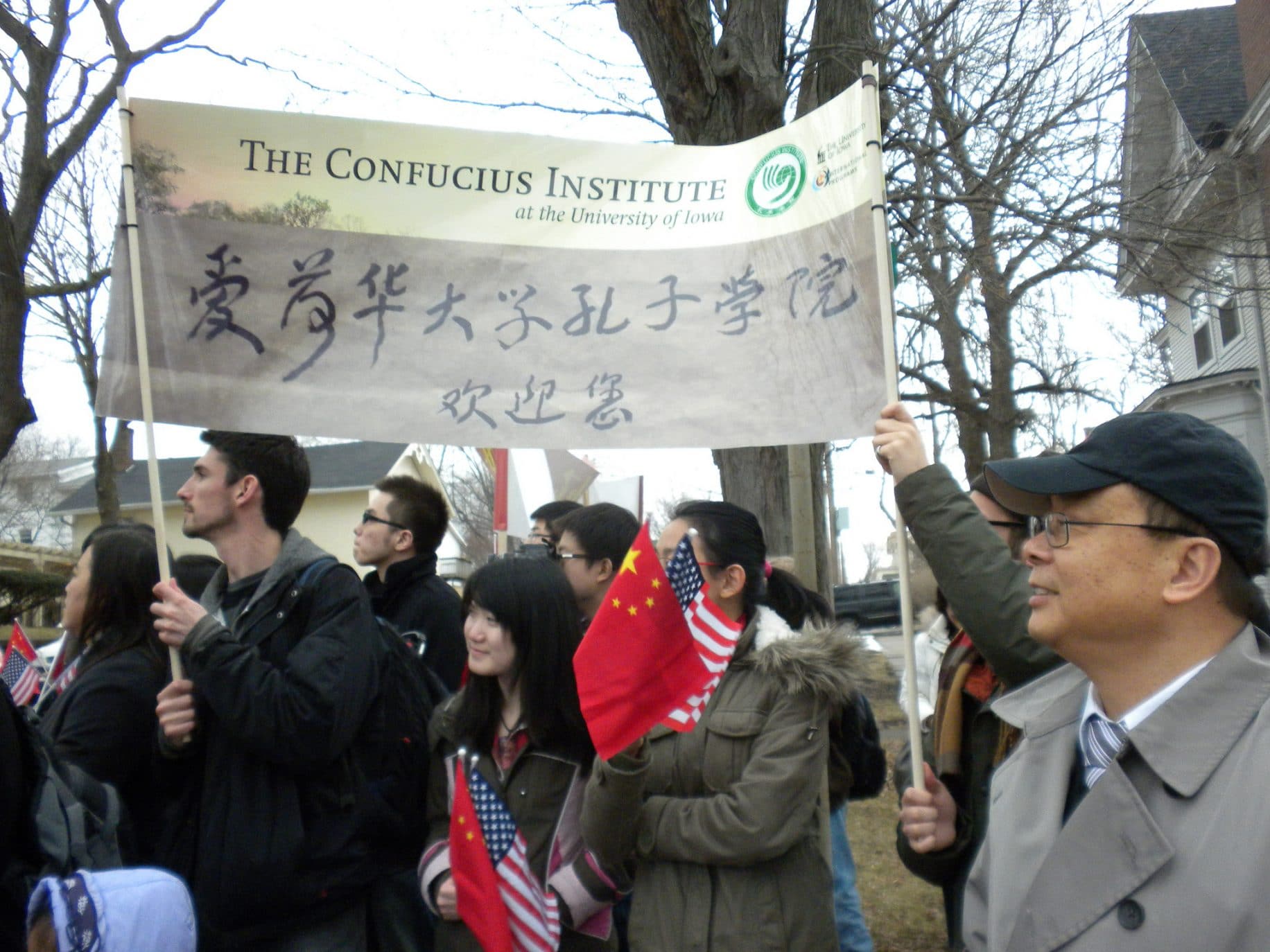 U. Arizona paid $2M to Chinese Communist Party for propaganda center on ...
