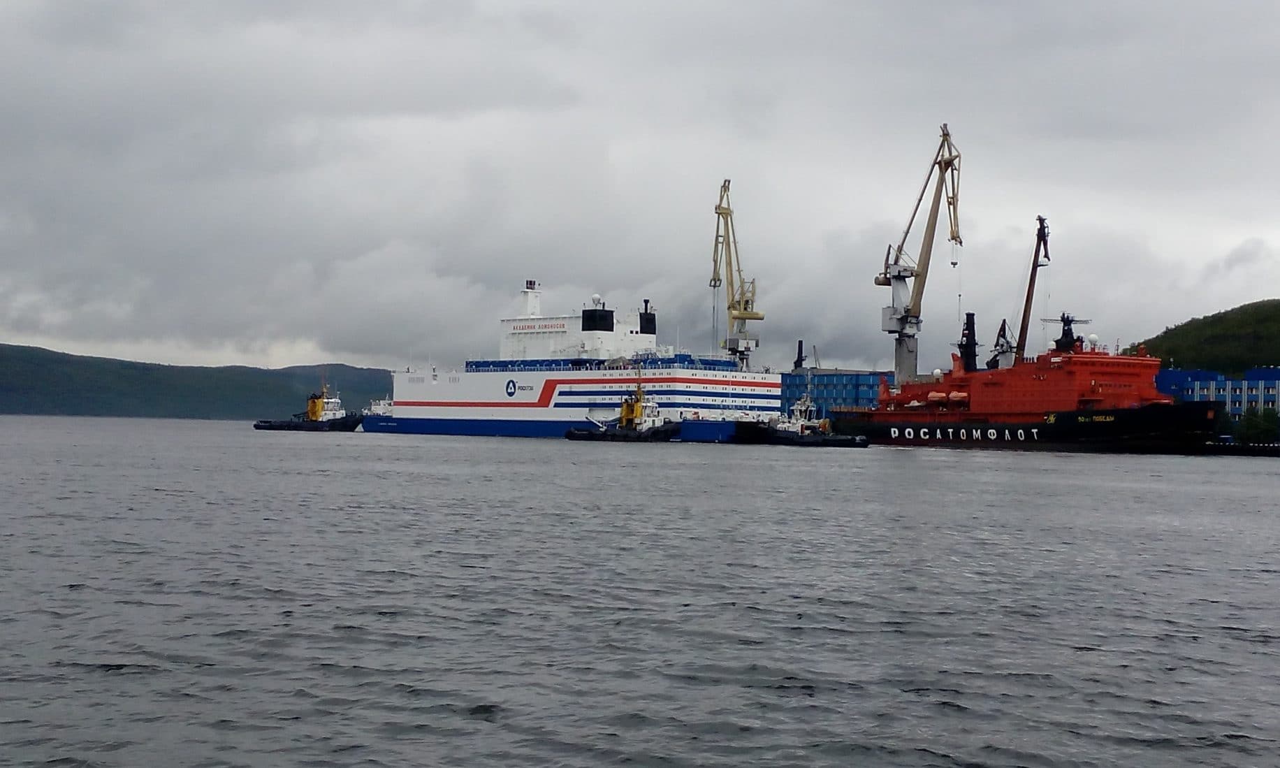 Russia's floating nuclear power plant arrives at Far East base ...